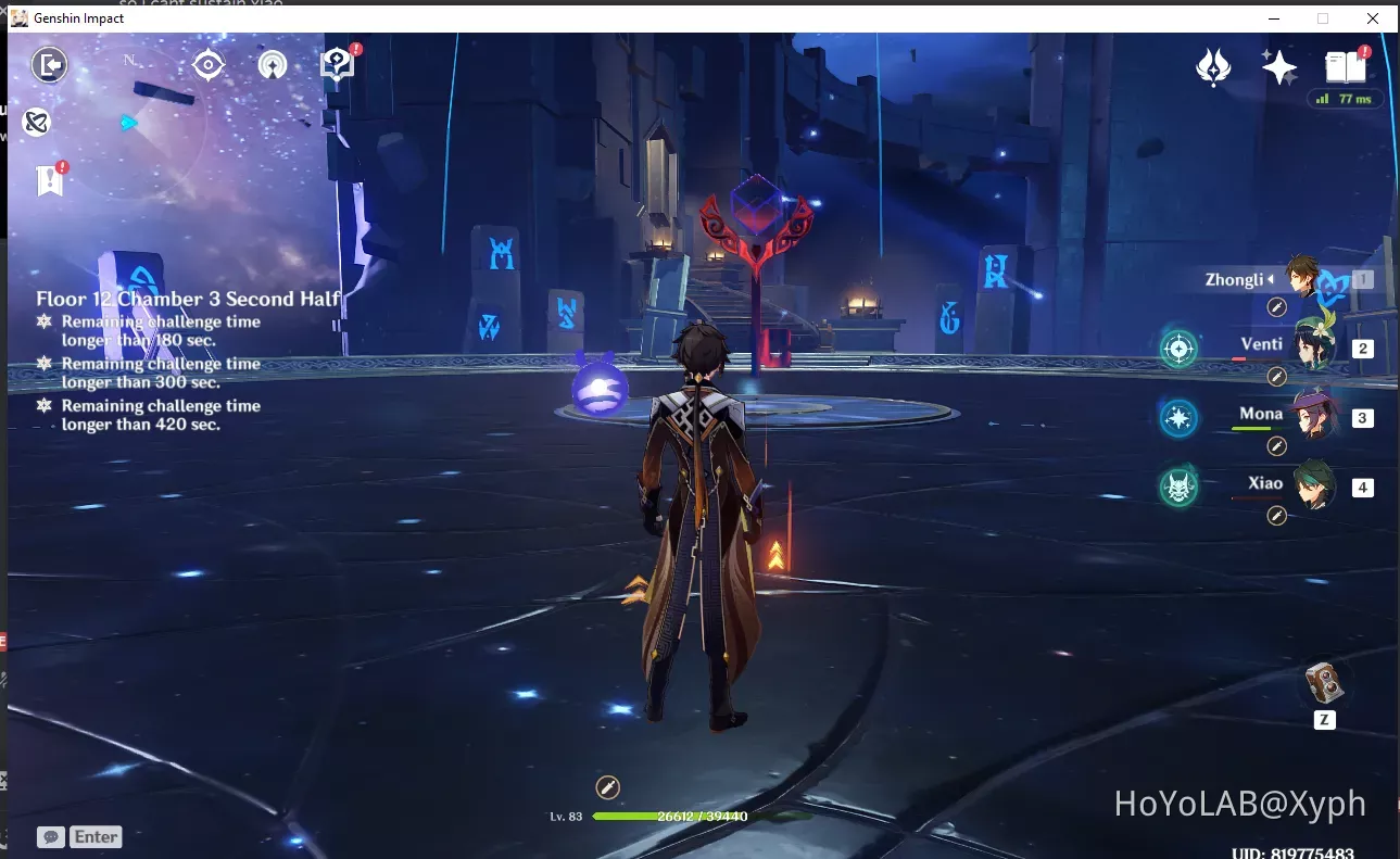 Abyss on a newbie acc Genshin Impact | HoYoLAB