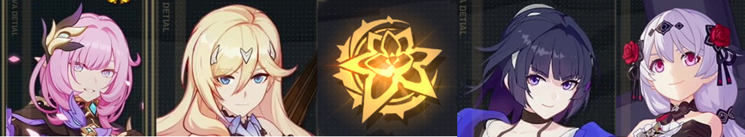 V5.1 Elysian Realm New Valkyrie Exclusive Signet Showcase Honkai Impact ...