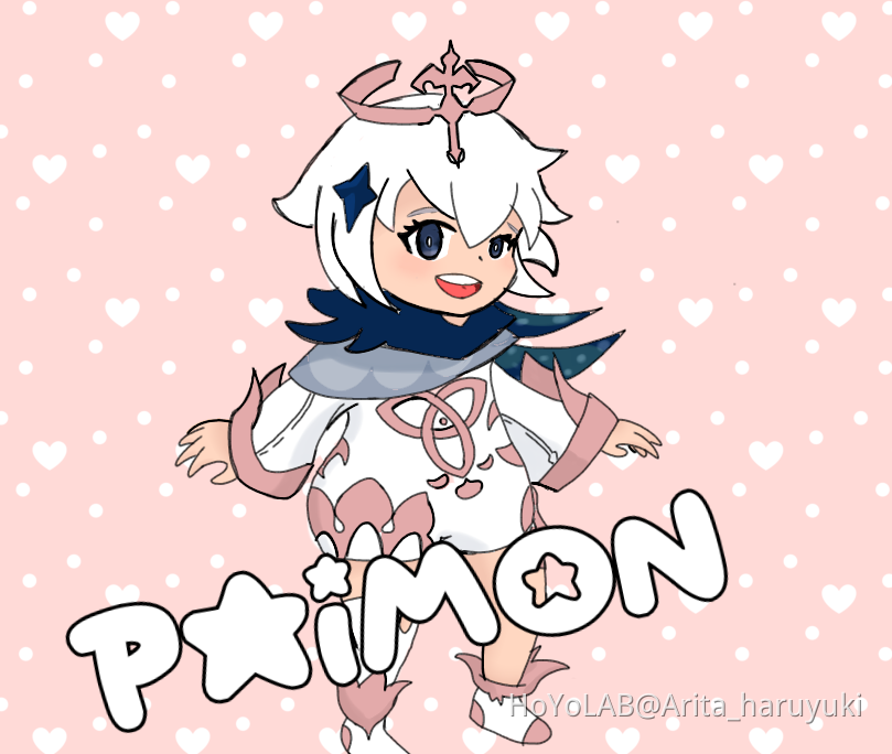 paimon uwu Genshin Impact | HoYoLAB