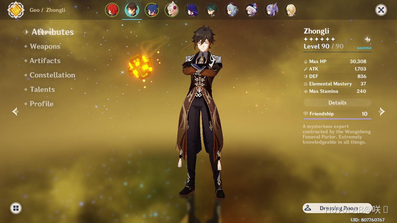 Zhongli Build Burst DMG C0 4 Emblem Set w/Staff of Homa Genshin Impact ...