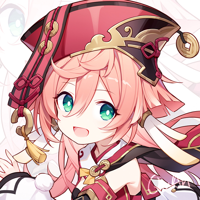 Genshin Impact Yanfei Character Icon | Genshin Impact | HoYoLAB