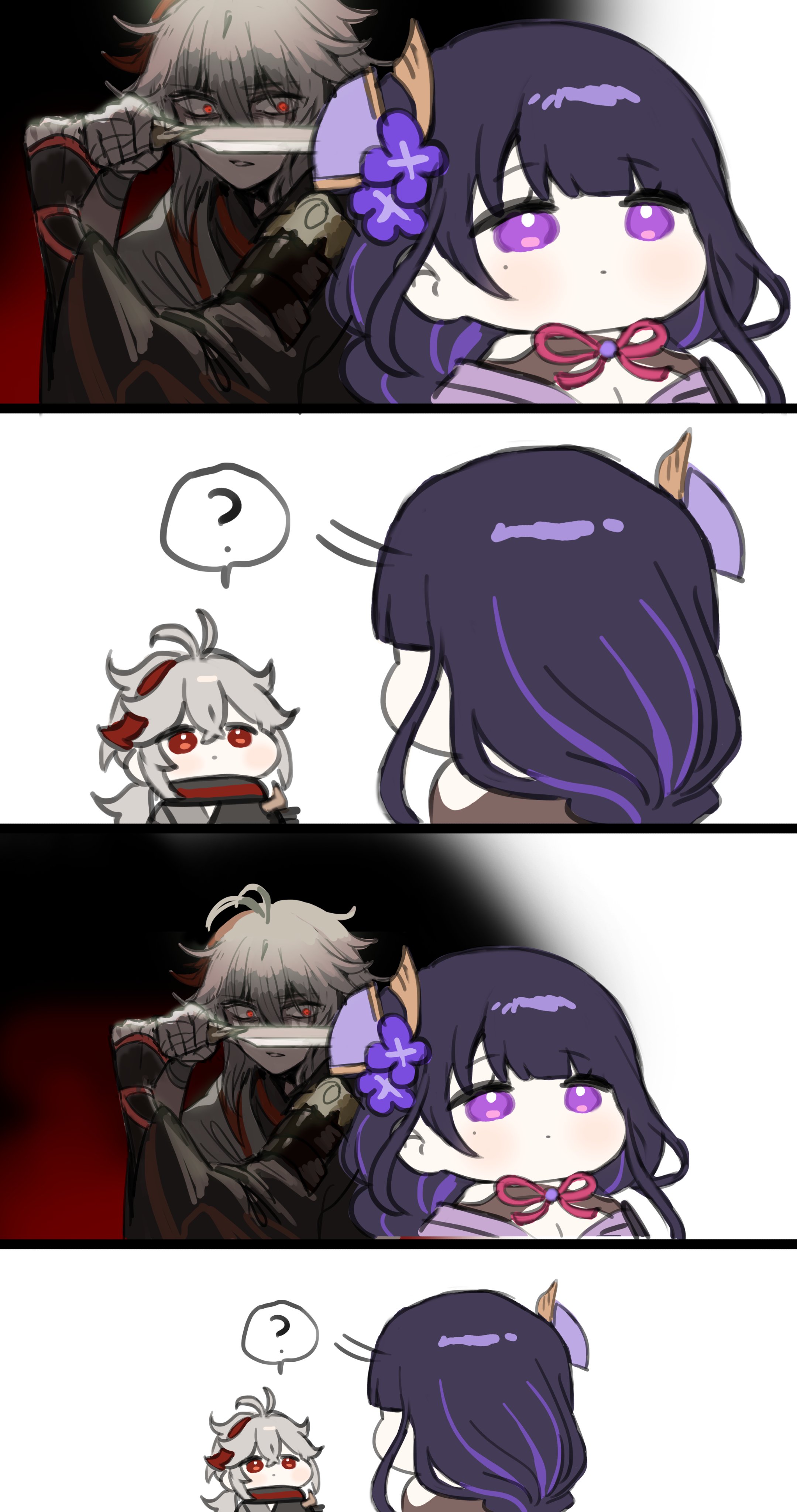 When you have Kazuha and Raiden in the same team Genshin Impact | HoYoLAB