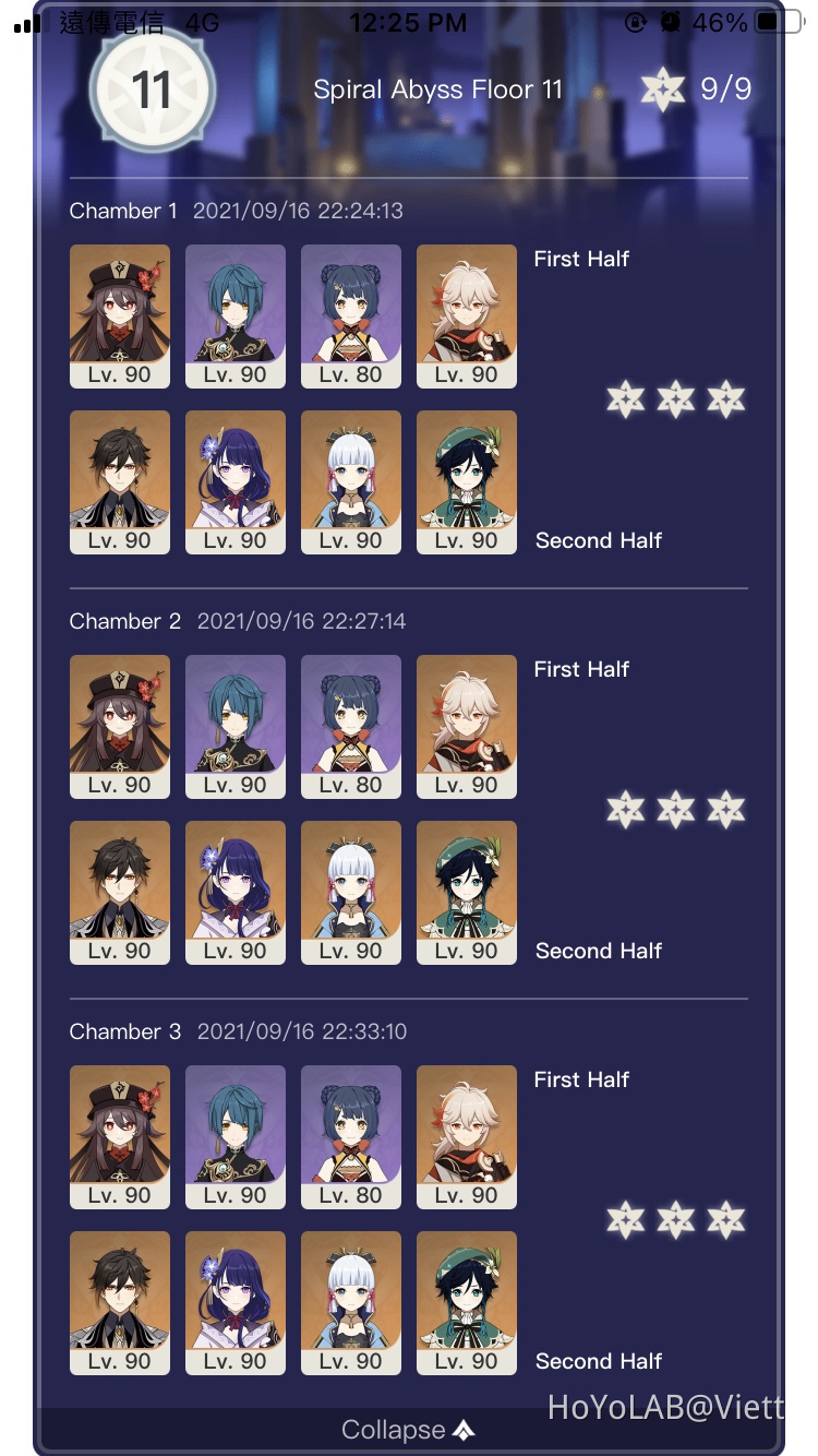 Heal? Genshin Impact | HoYoLAB