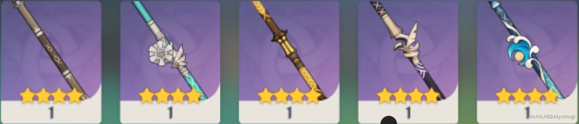 Fishing Rod Collection Complete Genshin Impact | HoYoLAB