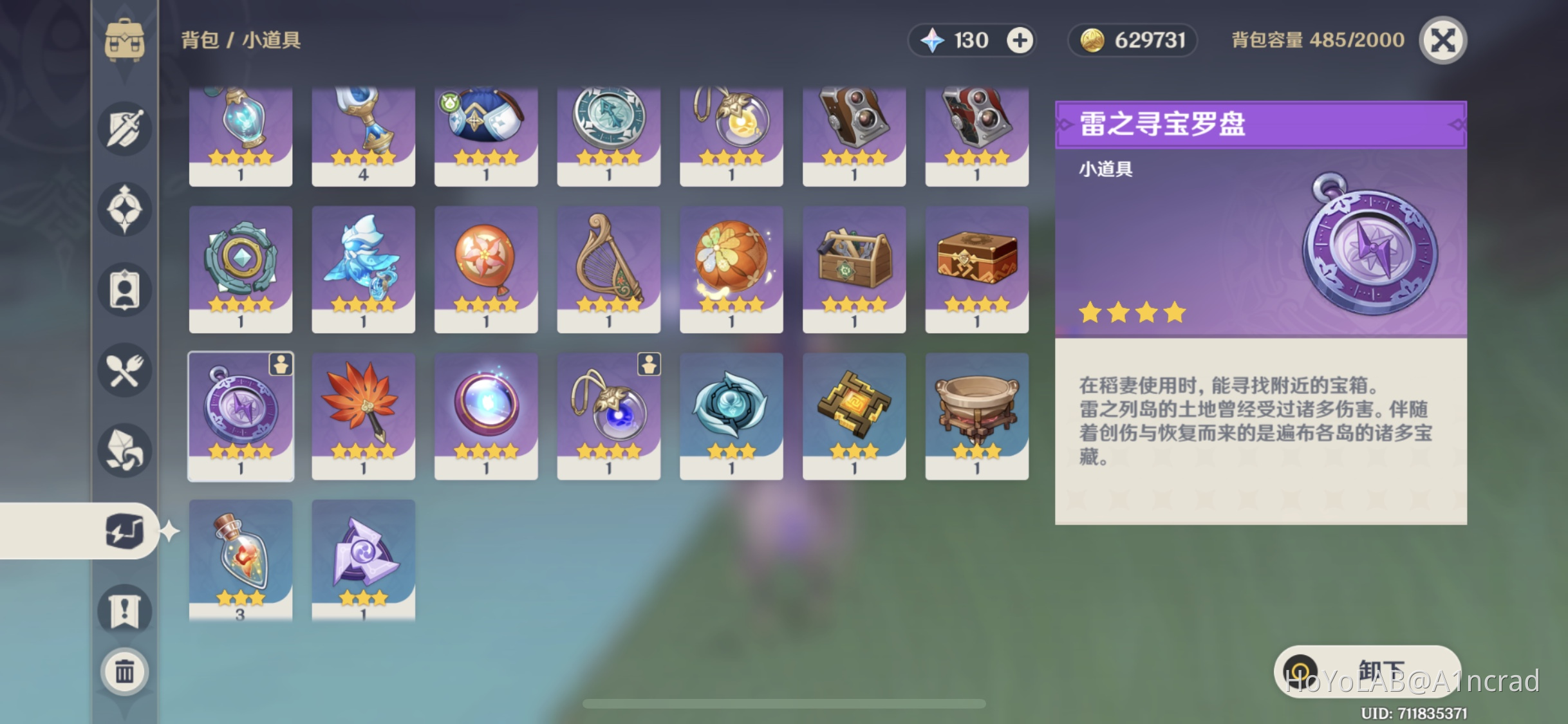 Compass finally… Genshin Impact | HoYoLAB