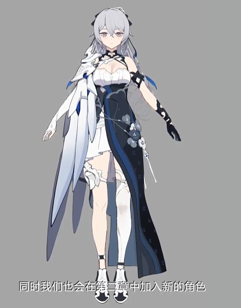 Bronya Onee sann~ | Honkai Impact 3rd | HoYoLAB