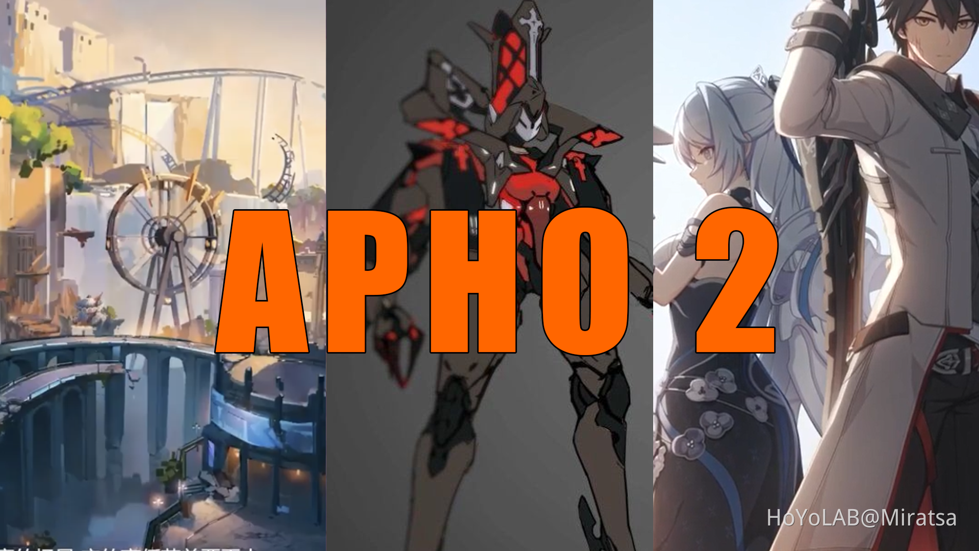 Todo sobre A Post Honkai Odyssey 2 [APHO 2] Honkai Impact 3rd | HoYoLAB