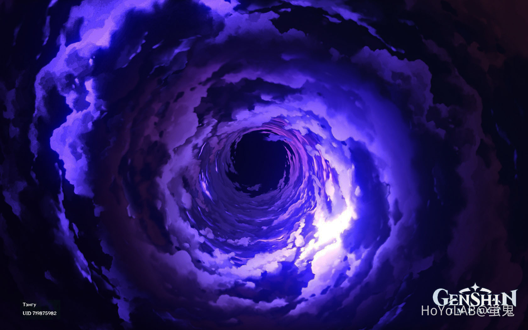 Meeting in a perishable world. | Genshin Impact | HoYoLAB