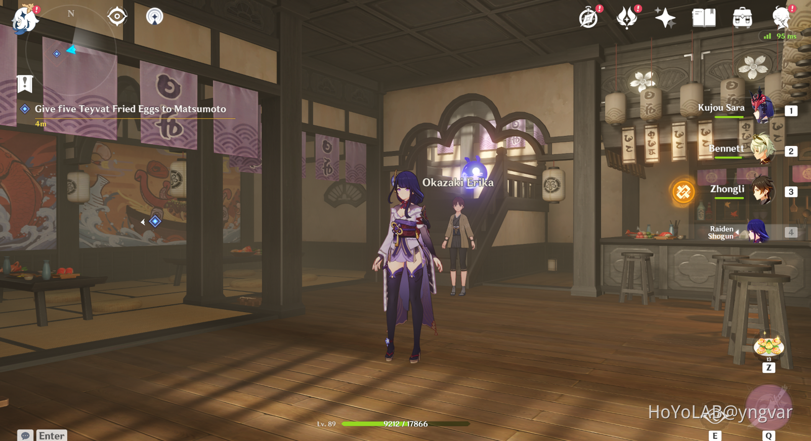 Inazuma Restaurant Genshin Impact | HoYoLAB