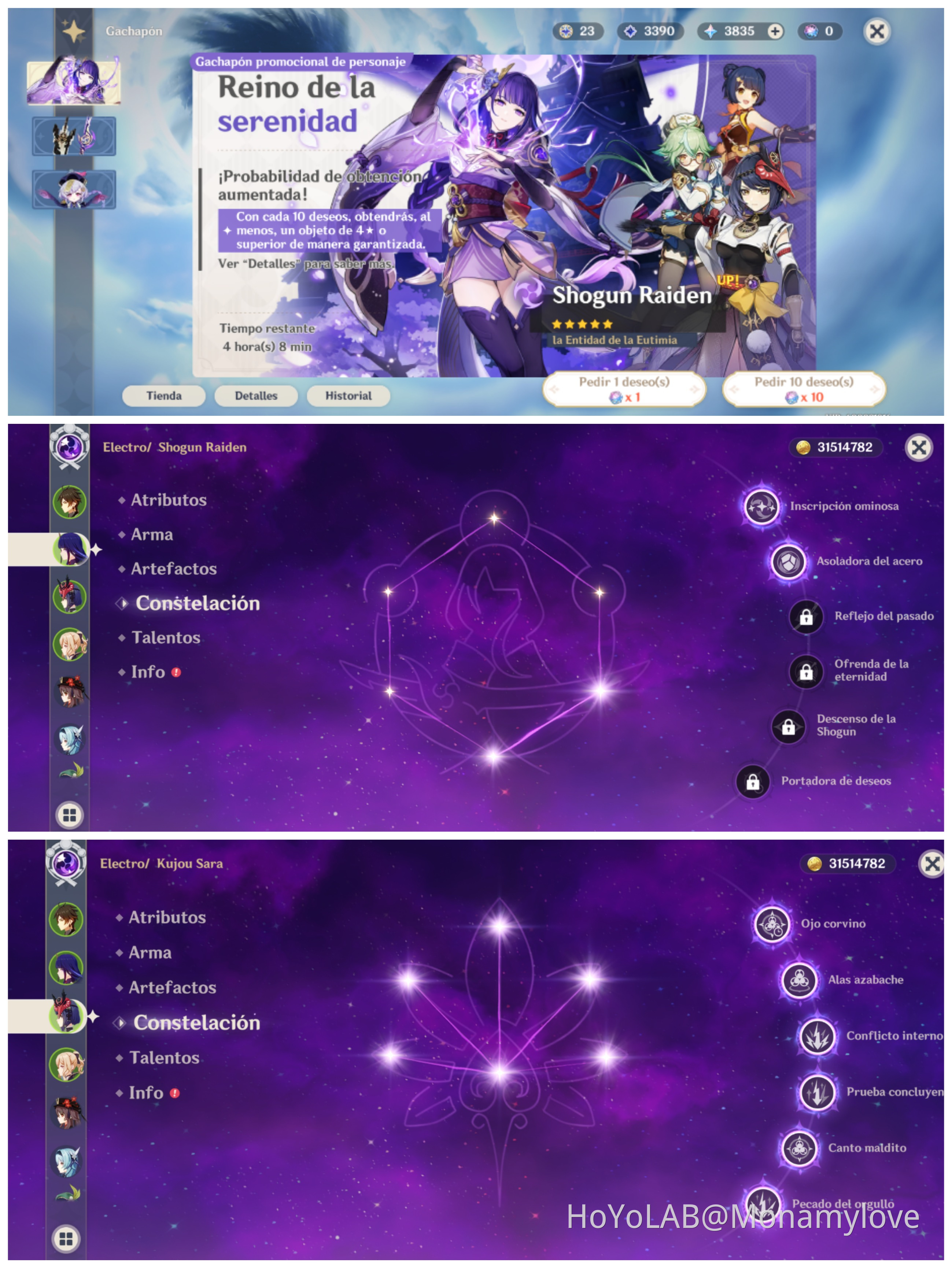 Raiden Shogun banner Genshin Impact | HoYoLAB