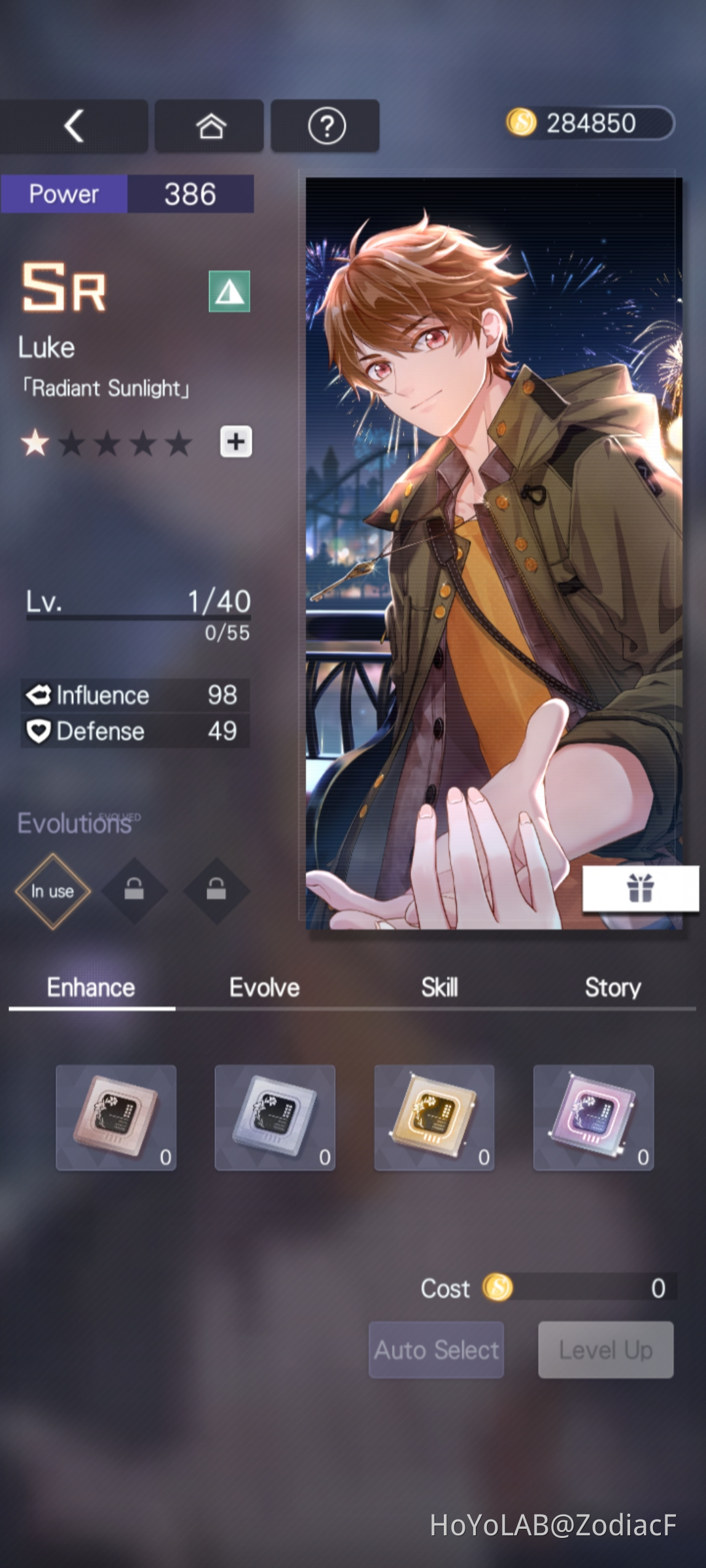 Vyn Birthday Card pulls | Tears of Themis | HoYoLAB