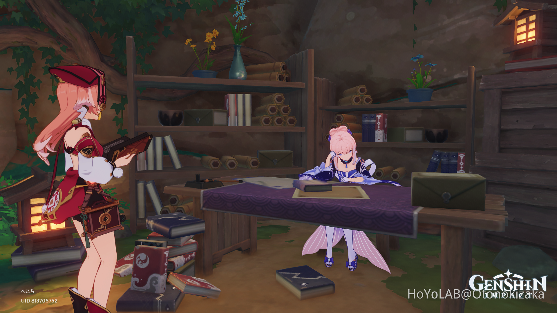 Kokomi's books Genshin Impact | HoYoLAB