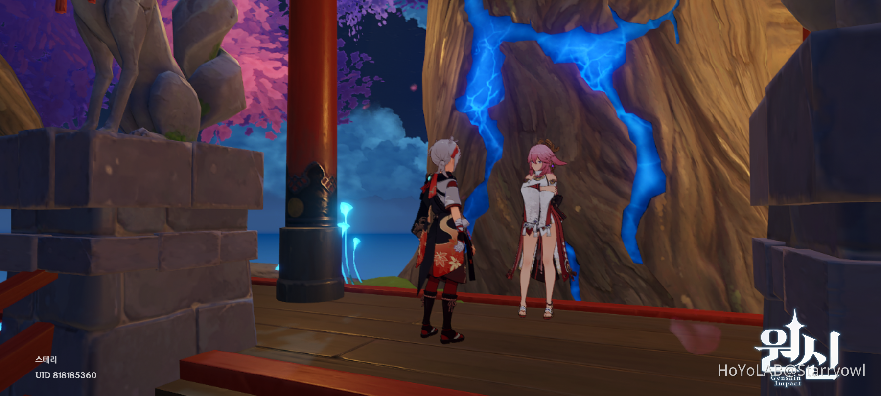 Inazuma Genshin Impact | HoYoLAB