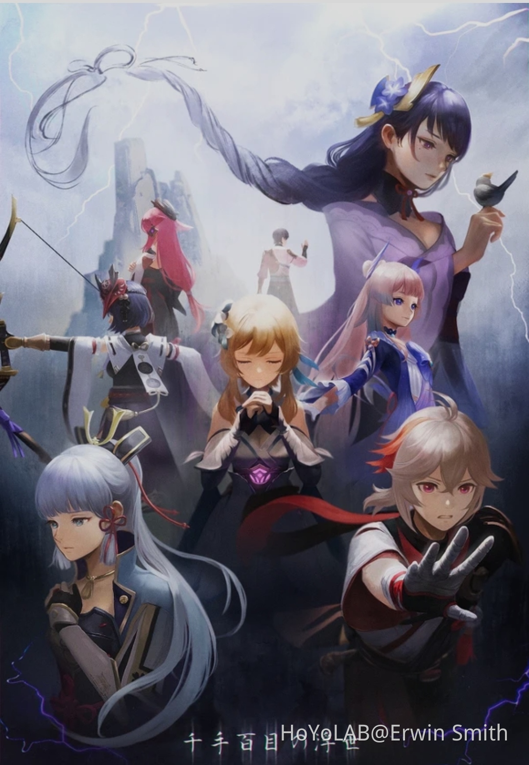 Inazuma Genshin Impact | HoYoLAB