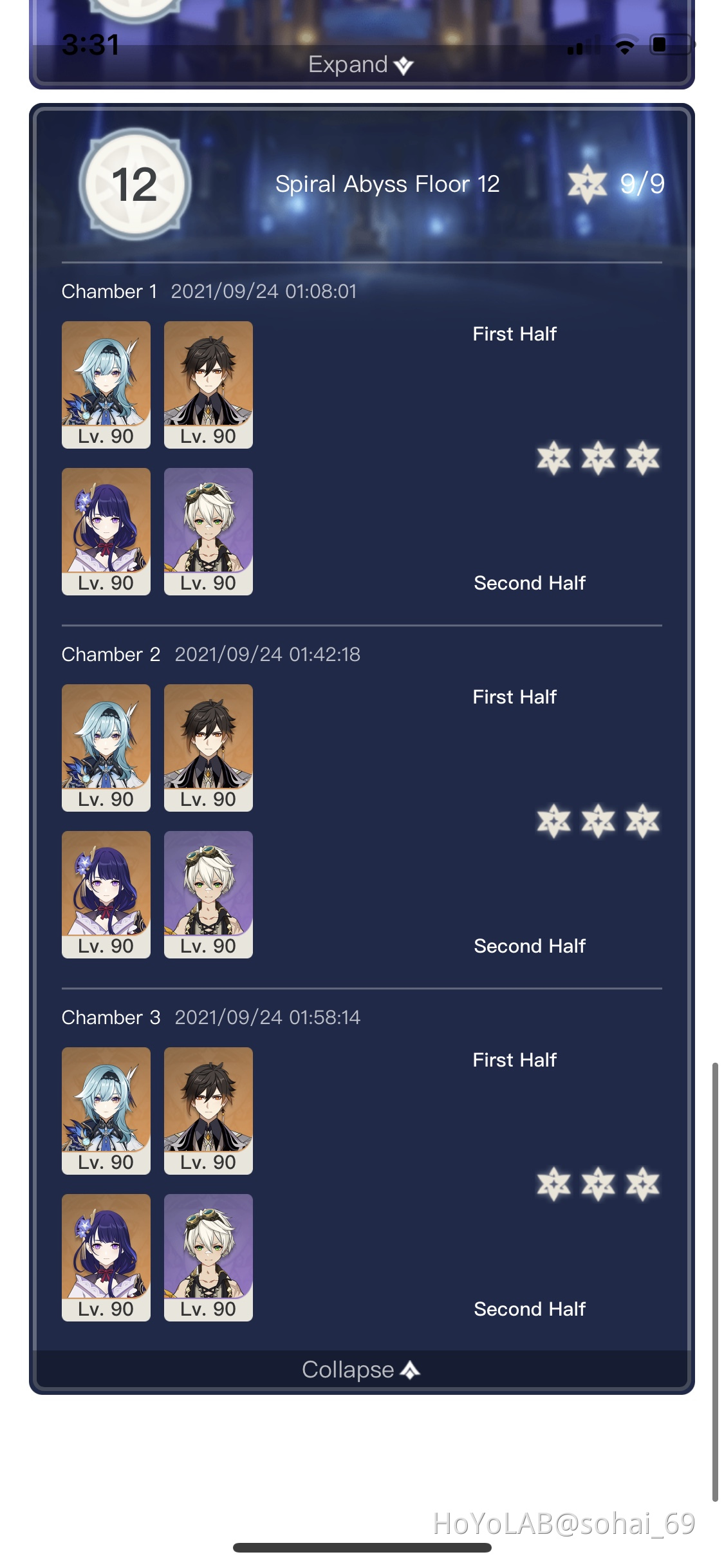 Abyss 12–3 Genshin Impact | HoYoLAB