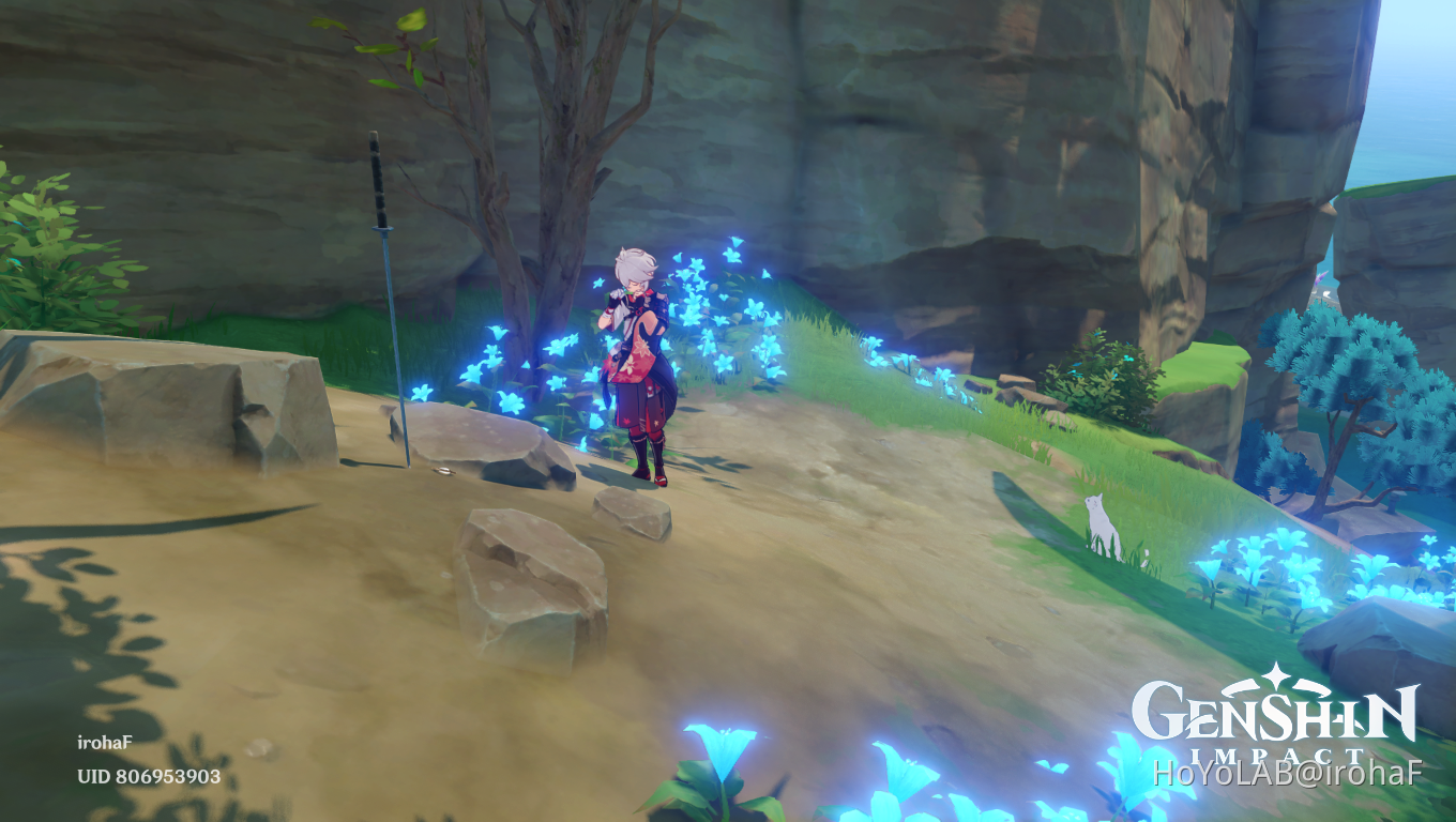 After War Inazuma - Kazuha Genshin Impact | HoYoLAB