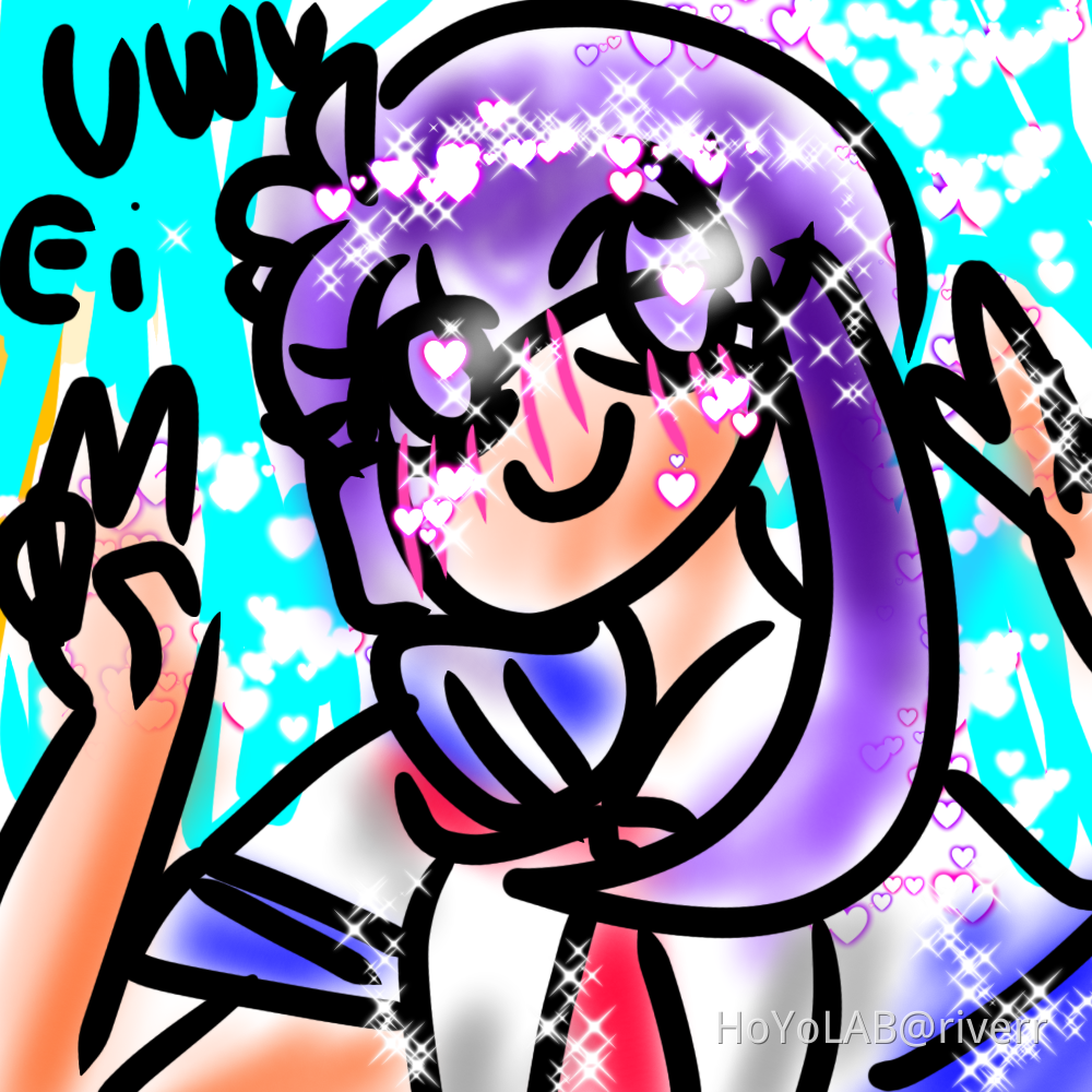 Ei senpai sama chan 😻😻😻 Genshin Impact | HoYoLAB