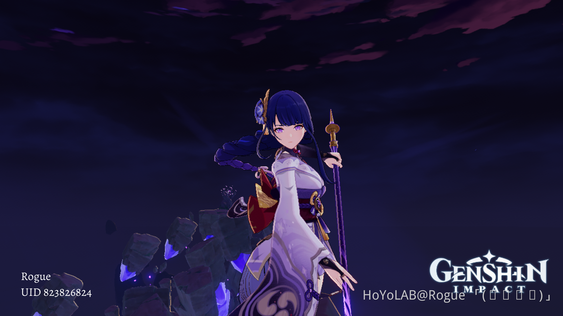 Ei Genshin Impact | HoYoLAB