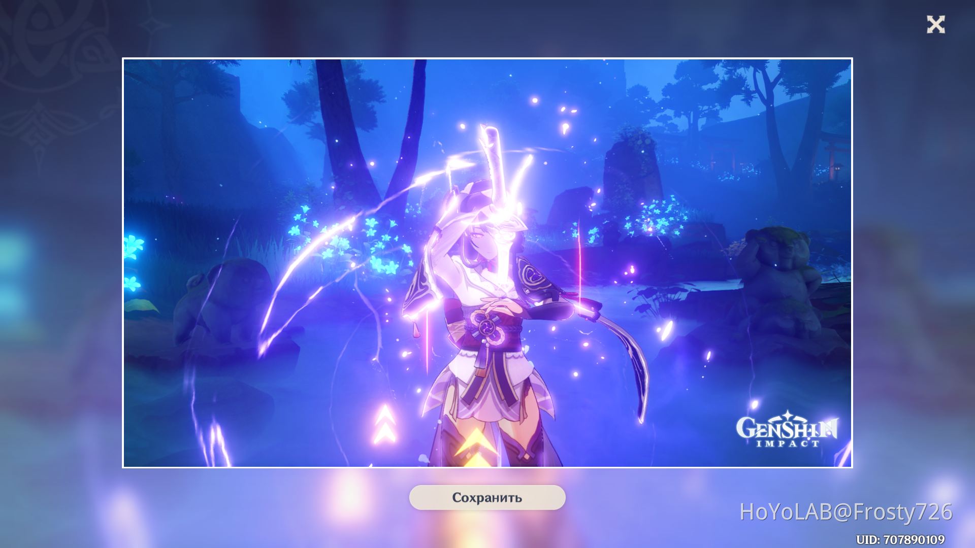 Musou Shinsetsu Genshin Impact | HoYoLAB