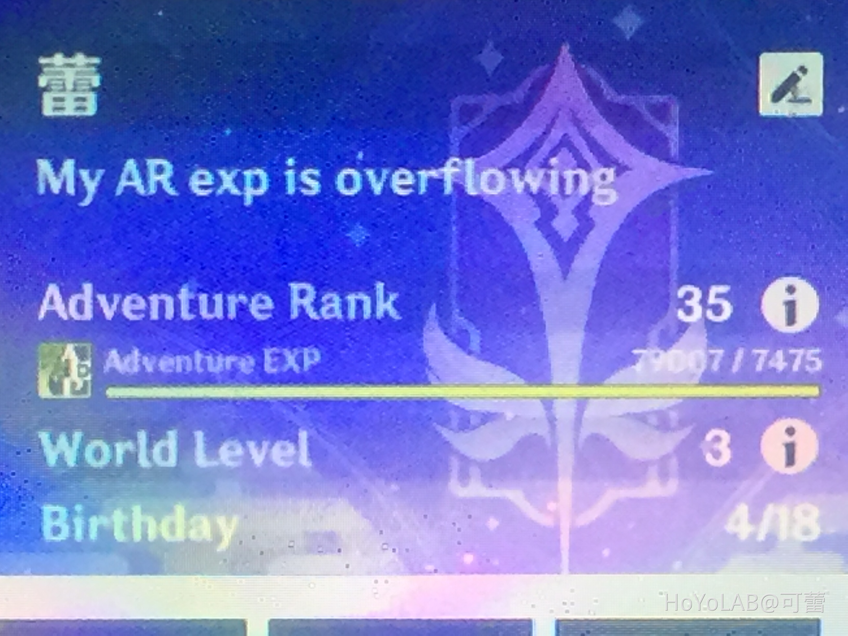 Which AR level do you think I will be if I ascended right now? Genshin ...