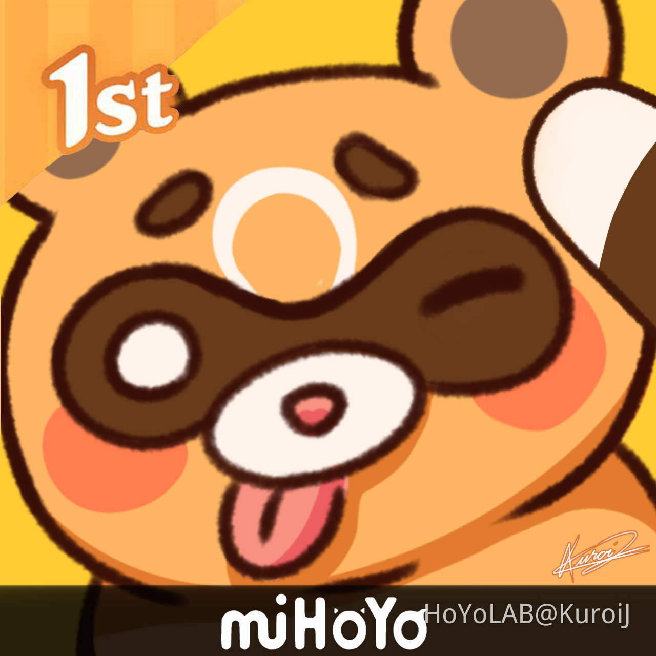 Guoba impact 1st Genshin Impact | HoYoLAB