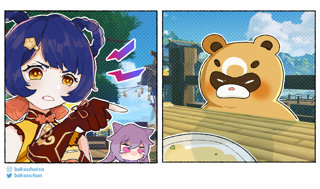 Guoba, no! Genshin Impact | HoYoLAB