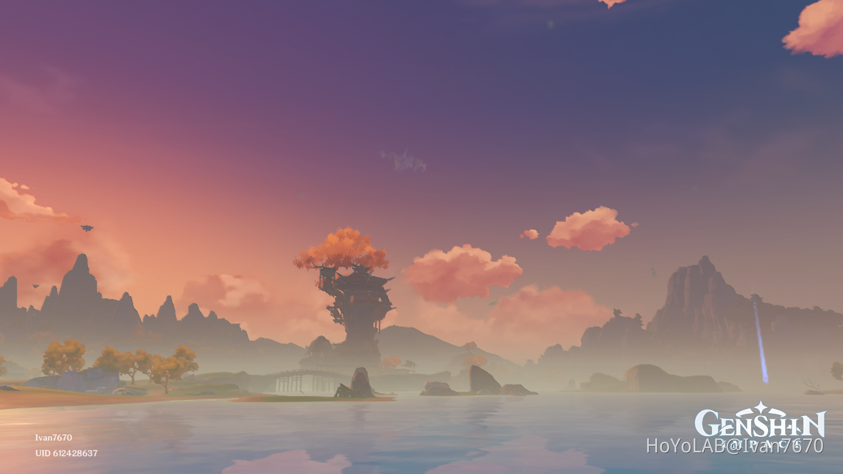 Wangshu Inn Scenery Genshin Impact | HoYoLAB