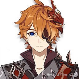 Beta childe comparison Genshin Impact | HoYoLAB