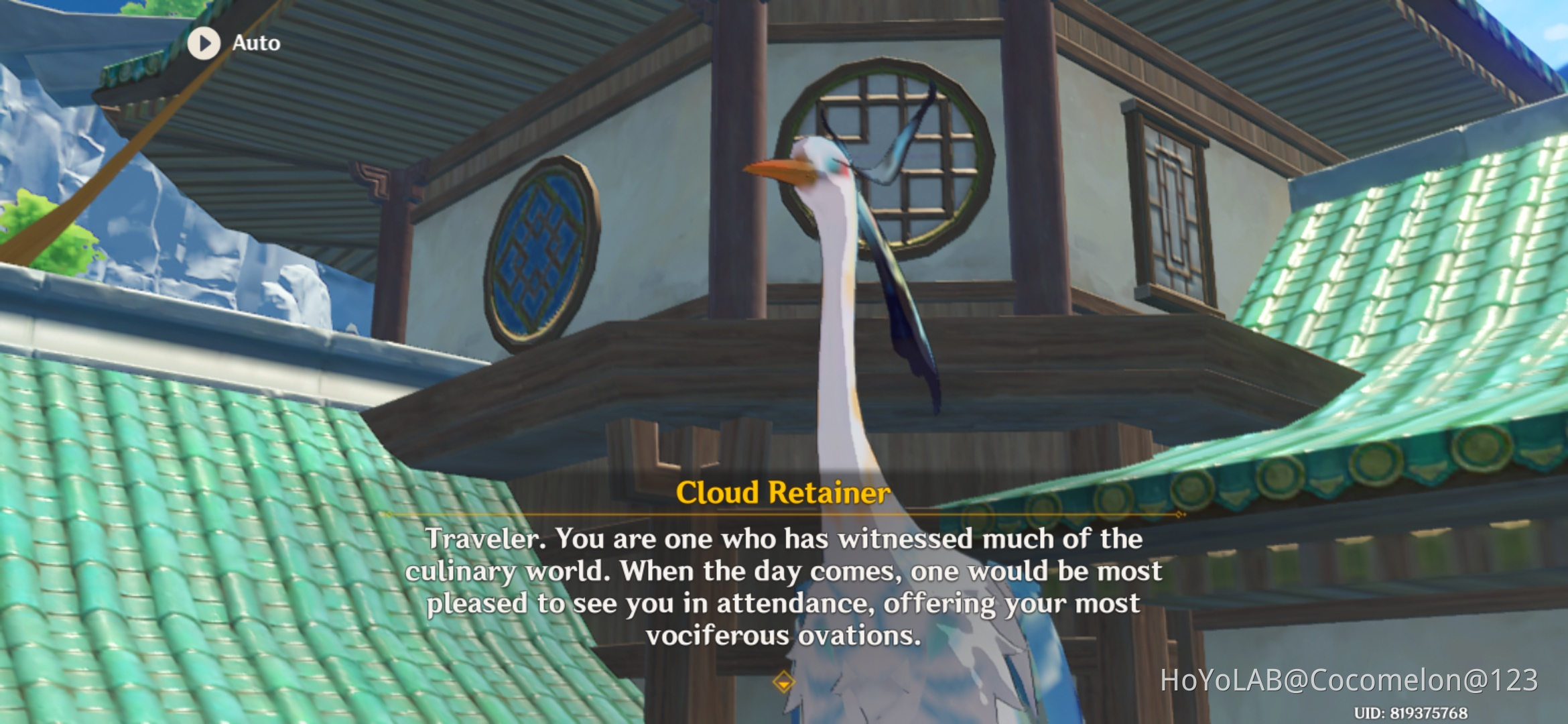 Cloud retainer with dead eyes Genshin Impact | HoYoLAB