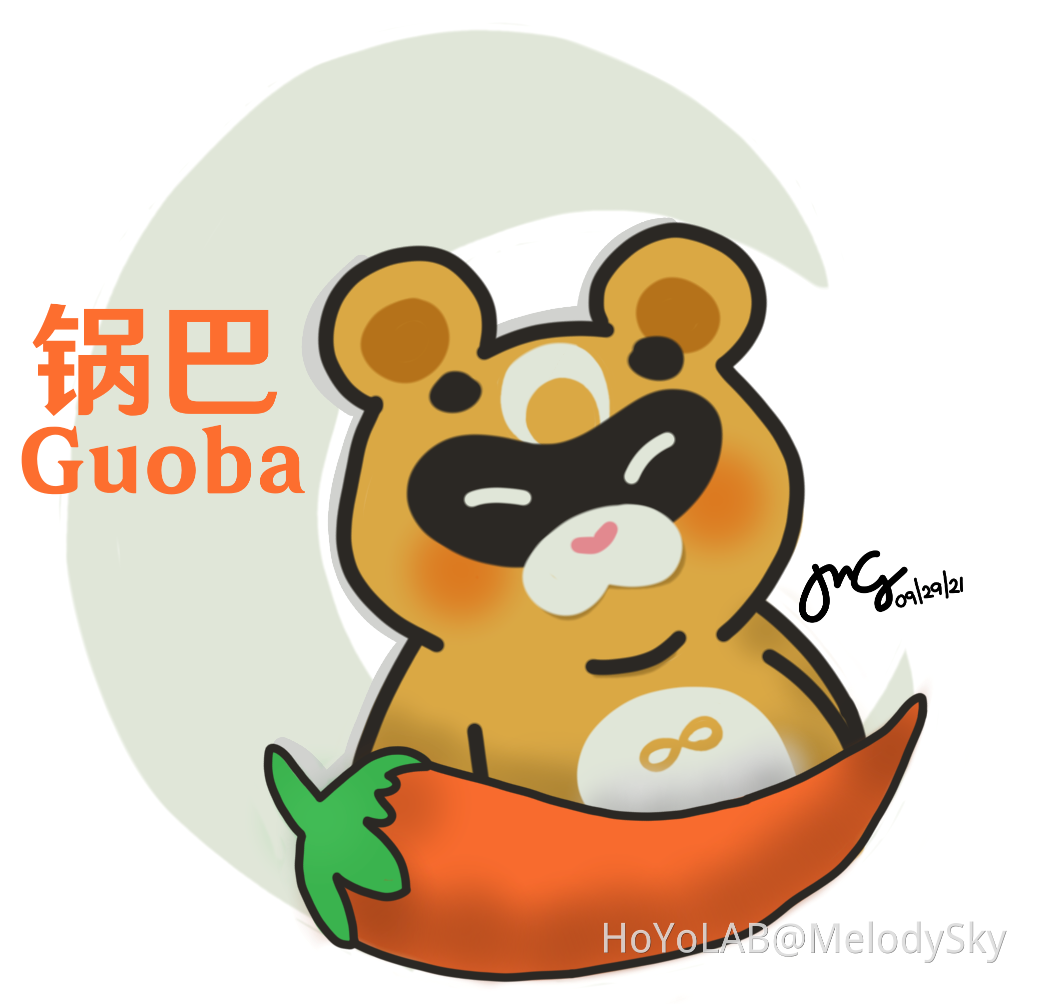 Moonchase Festival Guoba Genshin Impact | HoYoLAB