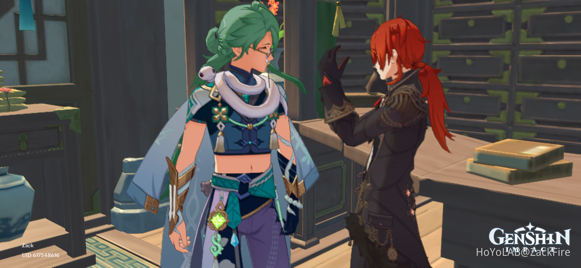 Visión Dendro Genshin Impact | HoYoLAB