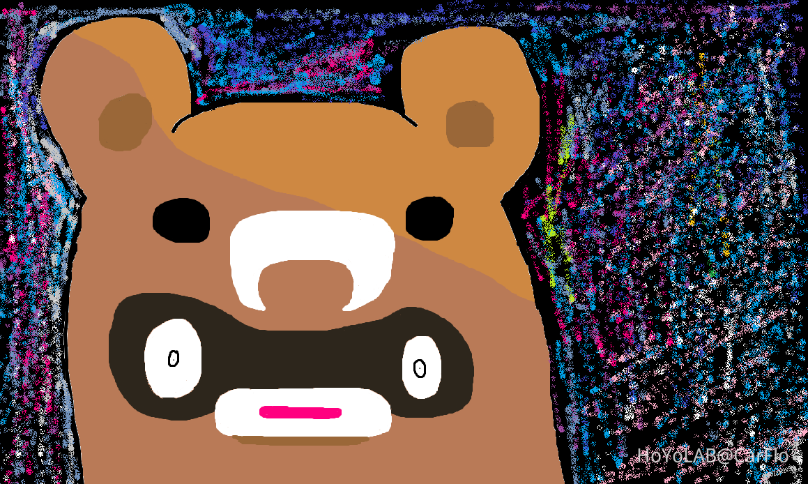 Gouba Stare Genshin Impact | HoYoLAB