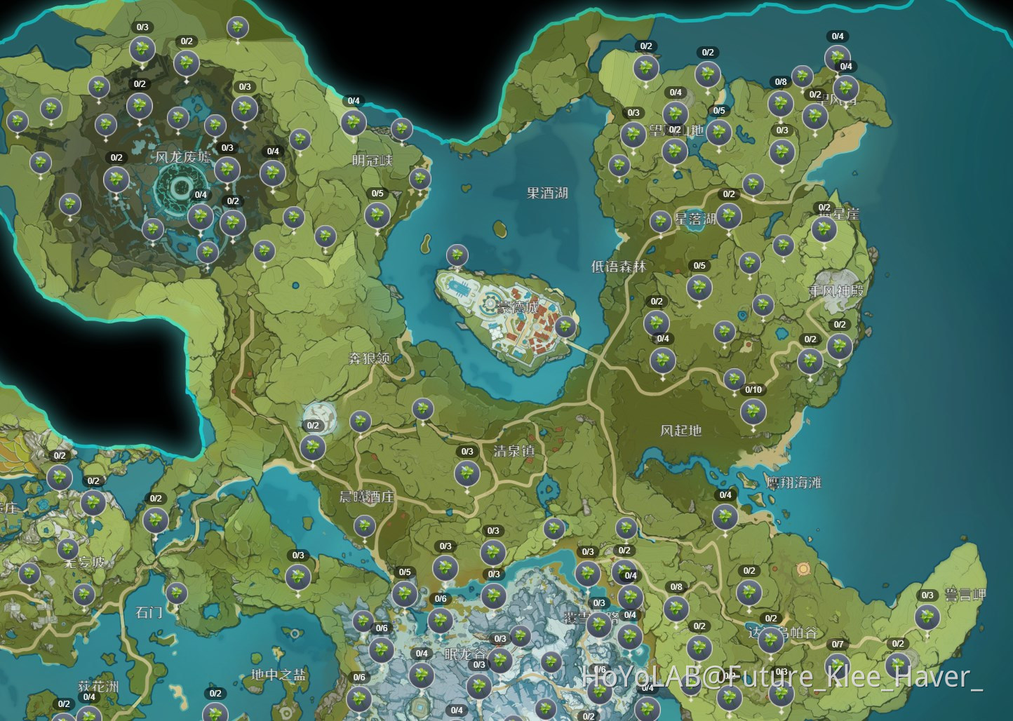 THIS IS WHERE ALL THE MINT IS Genshin Impact | HoYoLAB