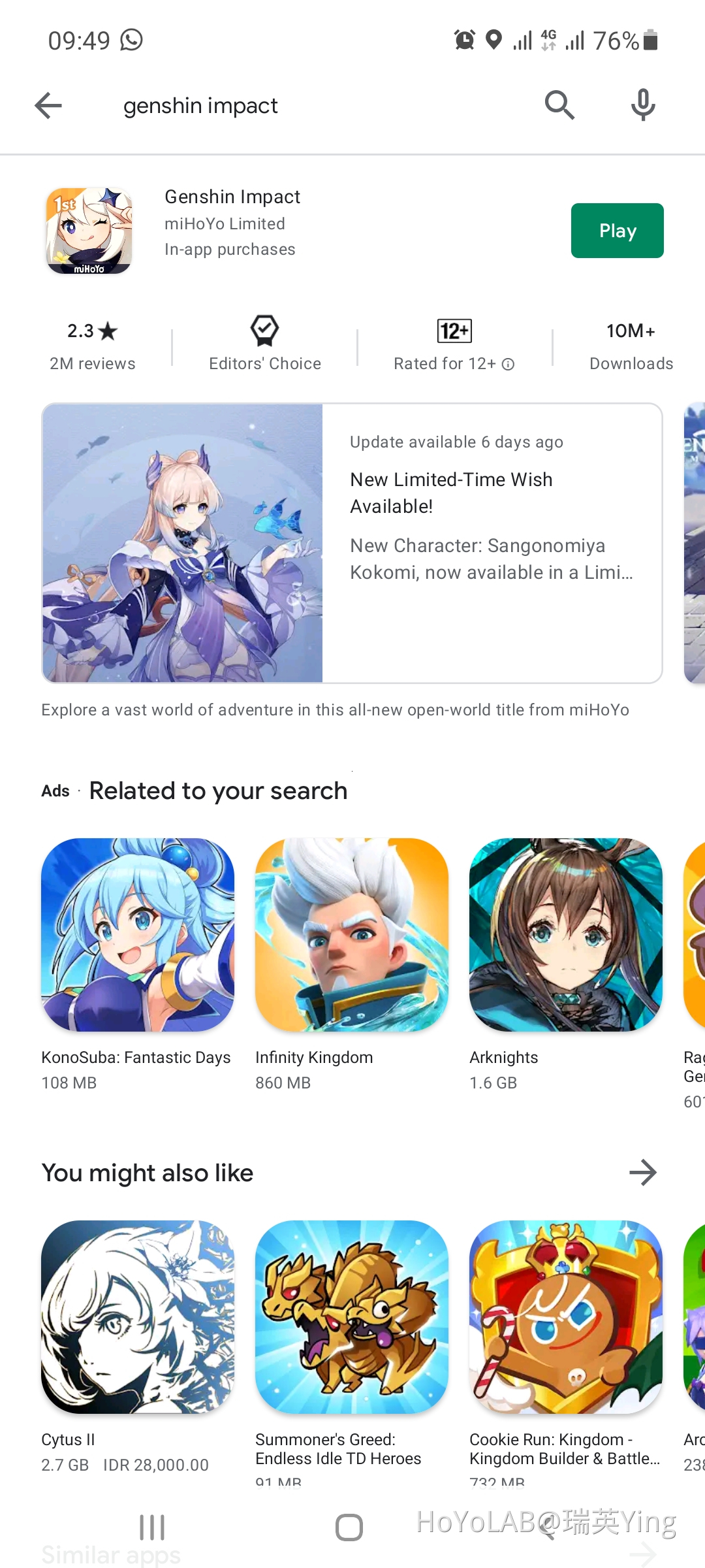 Genshin Impact on Appstore Genshin Impact | HoYoLAB