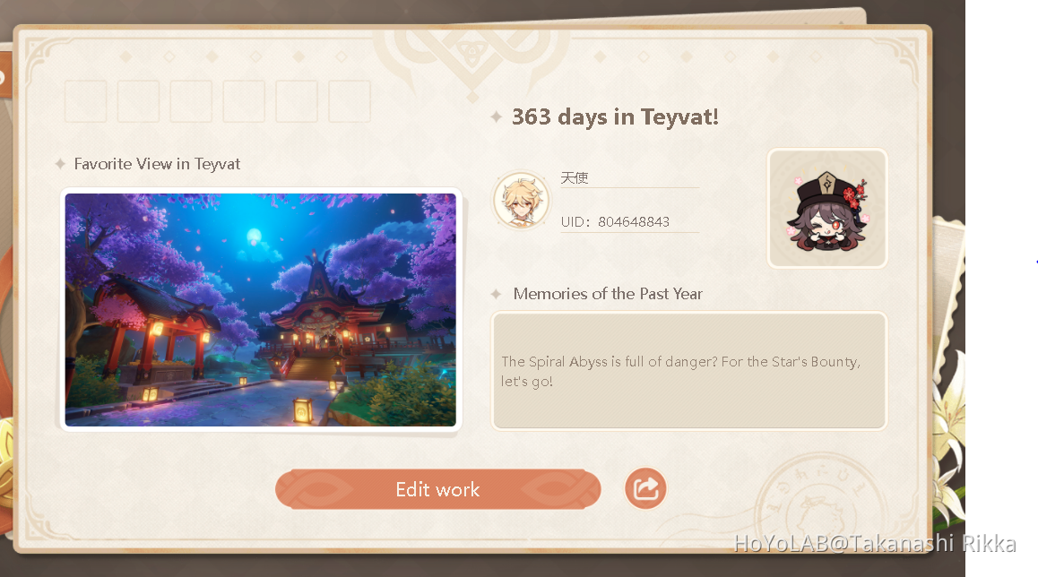 A message in timeee i am ancient Genshin Impact | HoYoLAB