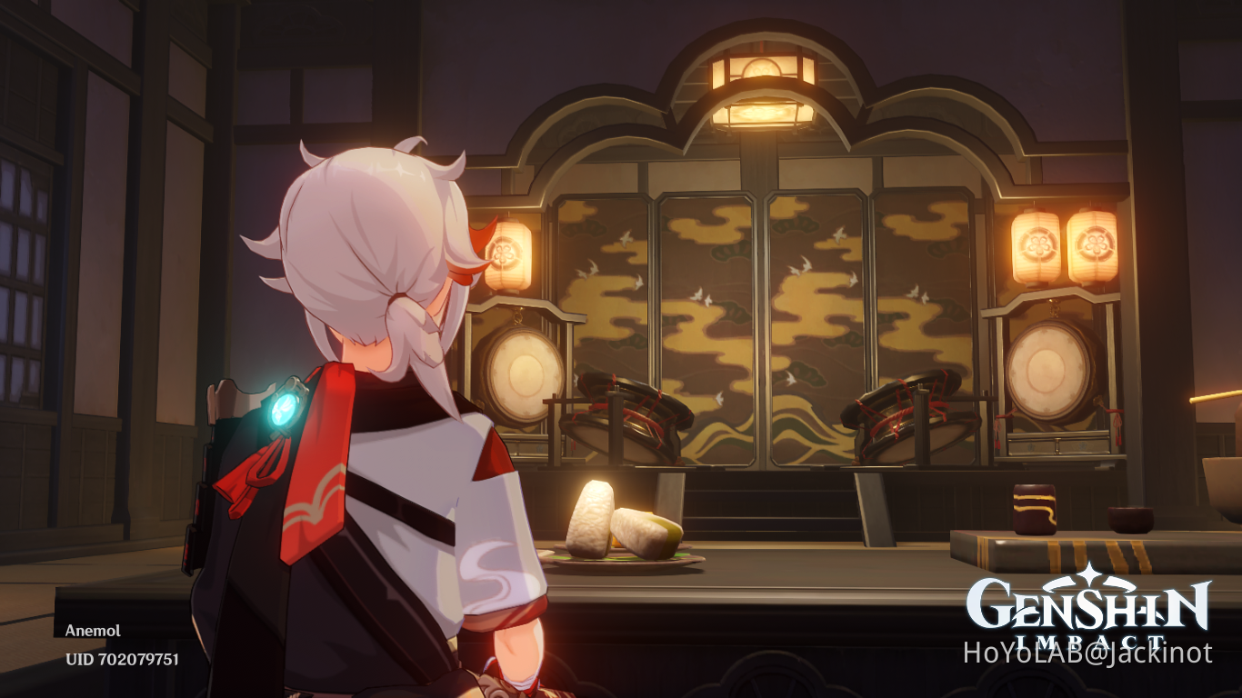 Kazuha enjoying some food at the Komore Tea house Genshin Impact | HoYoLAB