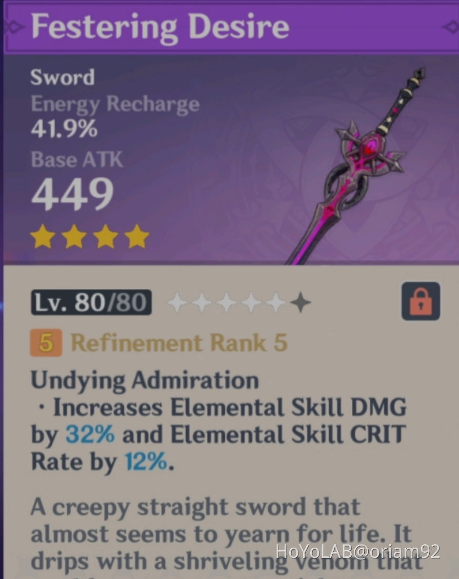 anemo traveler weapon Genshin Impact | HoYoLAB
