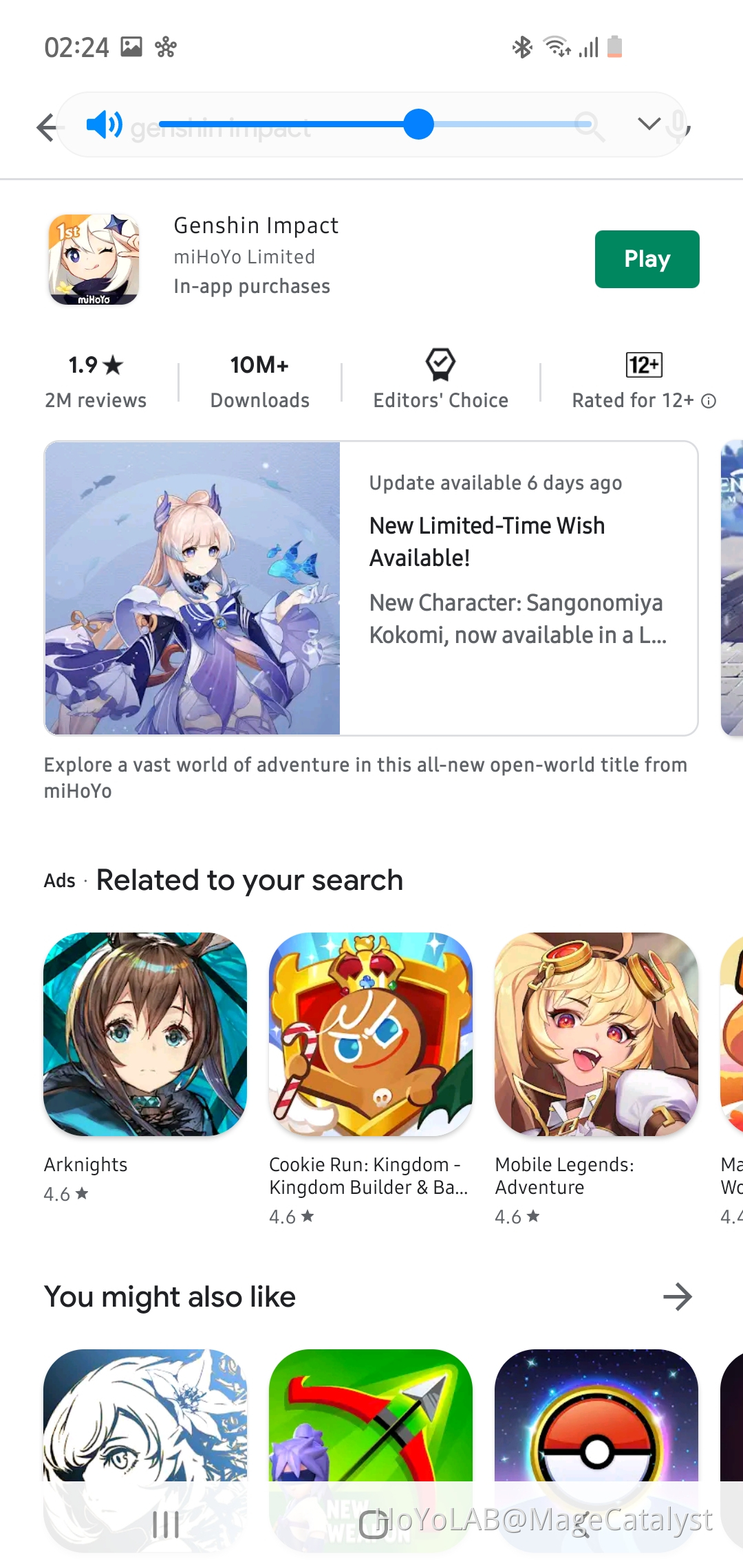 Happy Anniversary Mihoyo! Genshin Impact | HoYoLAB