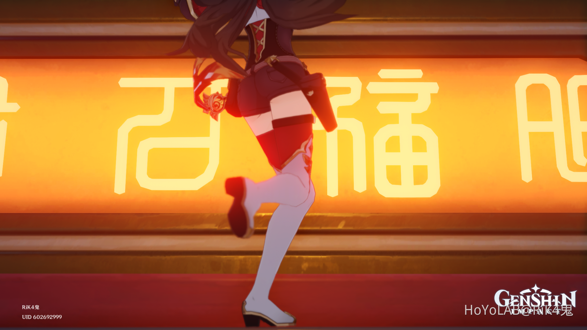 Amber dancey dance Genshin Impact | HoYoLAB