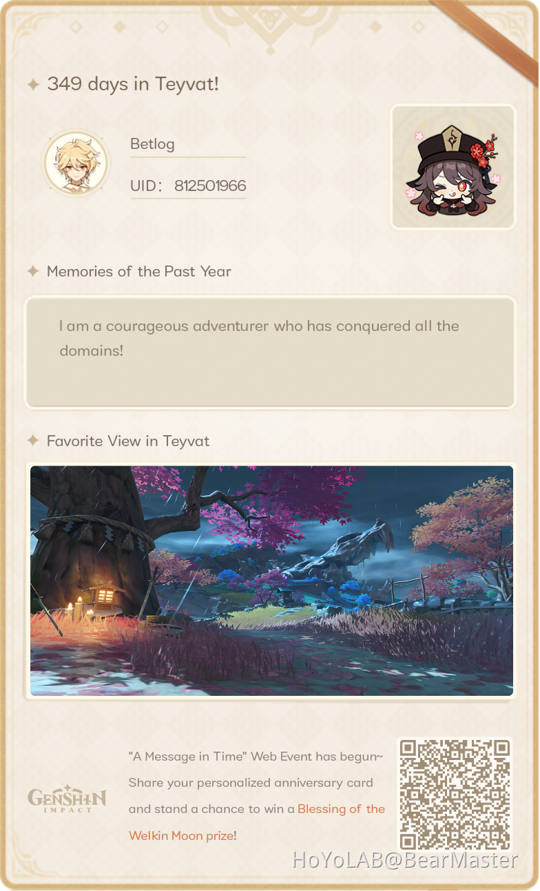 A Message in Time Genshin Impact | HoYoLAB