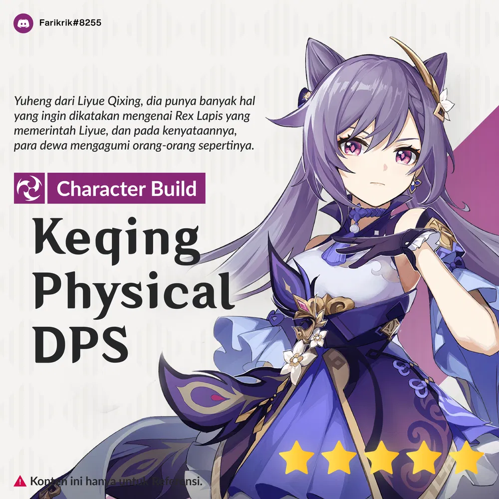 [Mini Guide] Character Build: Keqing Physical DPS - Driving Thunder ...