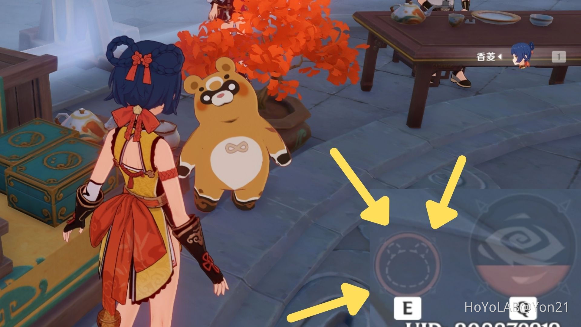 [Spoiler] Guoba left the icon Genshin Impact | HoYoLAB