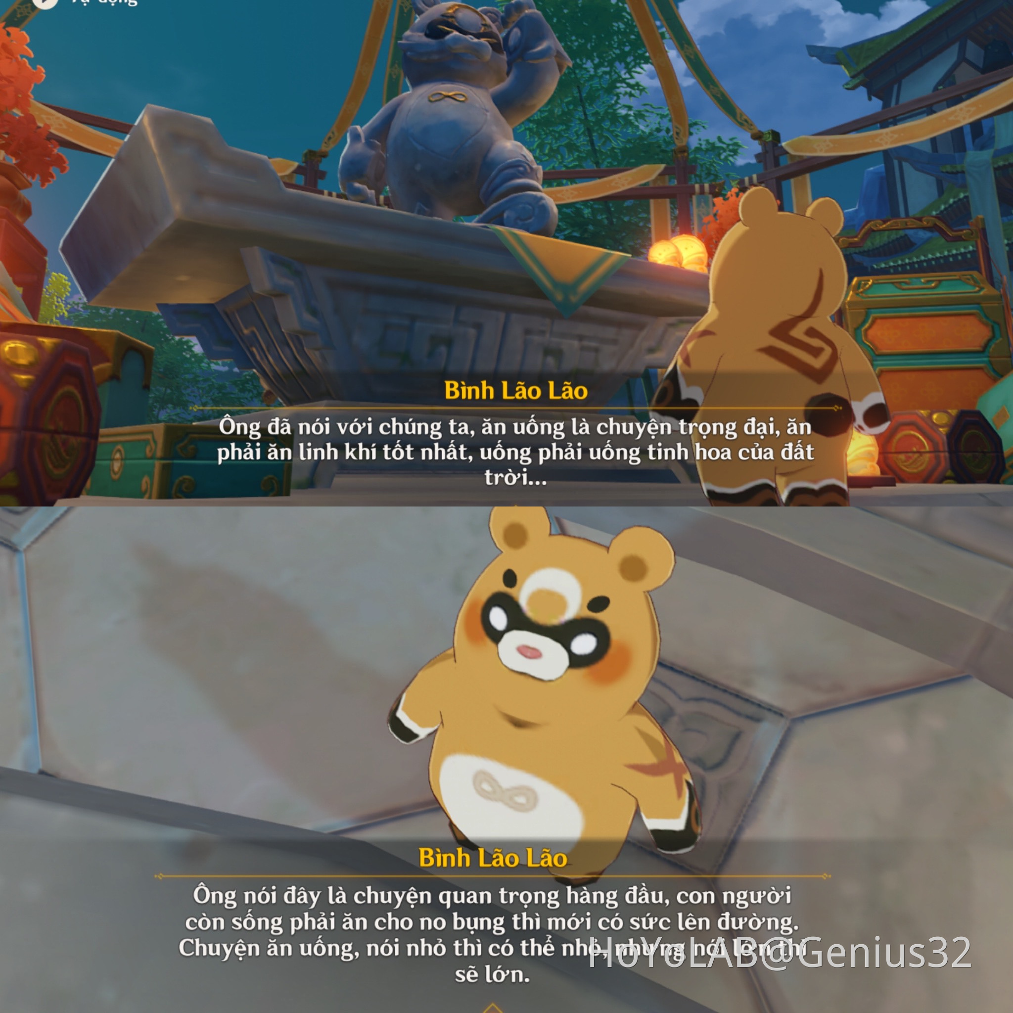 Gouba Genshin Impact | HoYoLAB