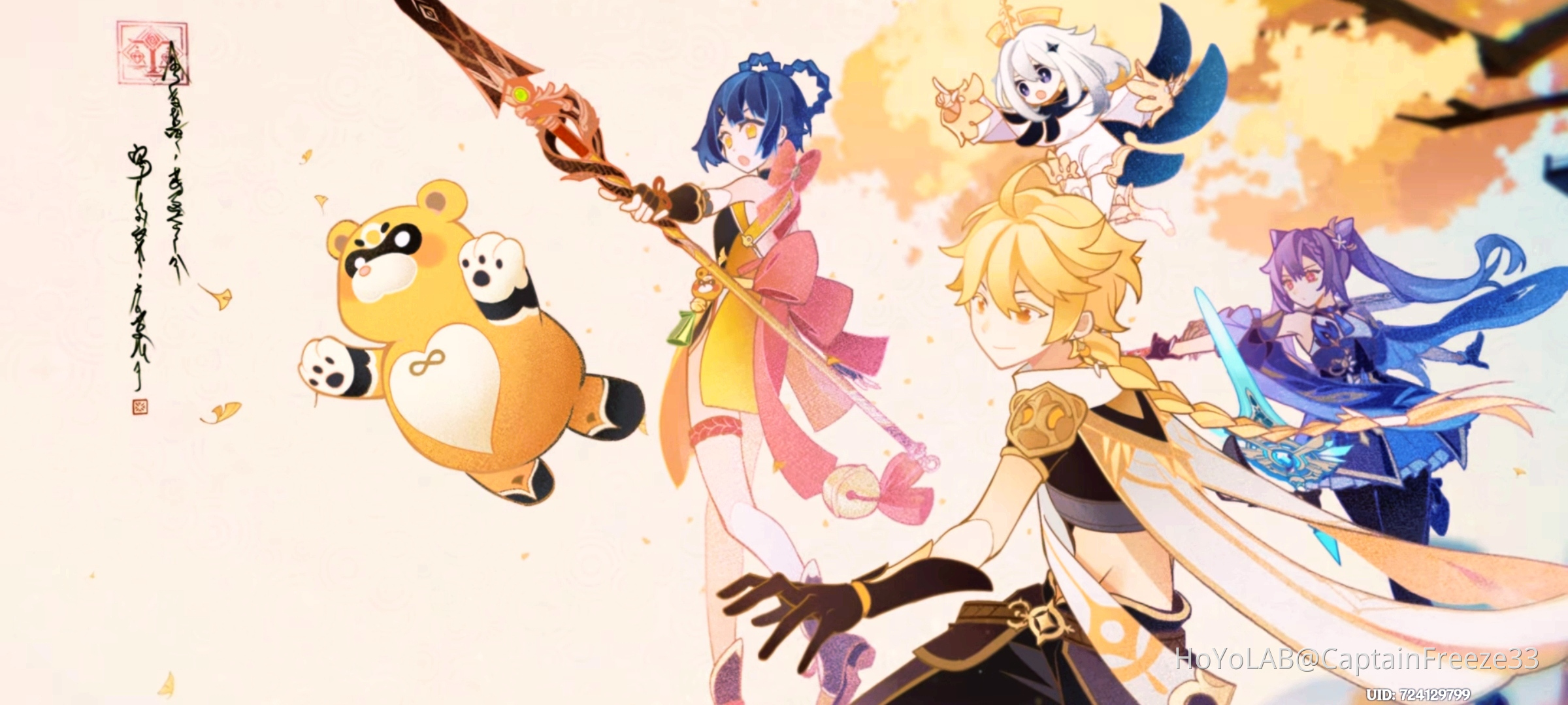 God of stove - GOUBAAA!! Genshin Impact | HoYoLAB