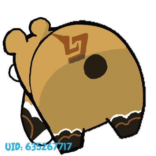 Guoba Imposter Dance (UPDATED) Genshin Impact | HoYoLAB