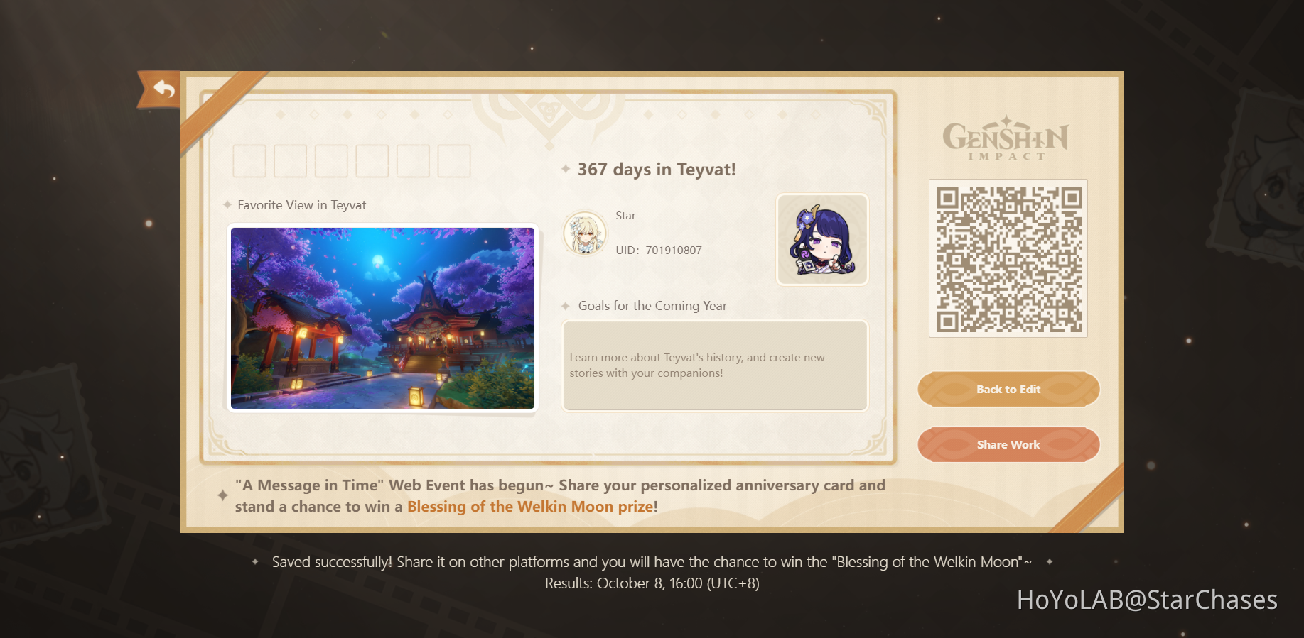 My Anniversary Card Genshin Impact | HoYoLAB