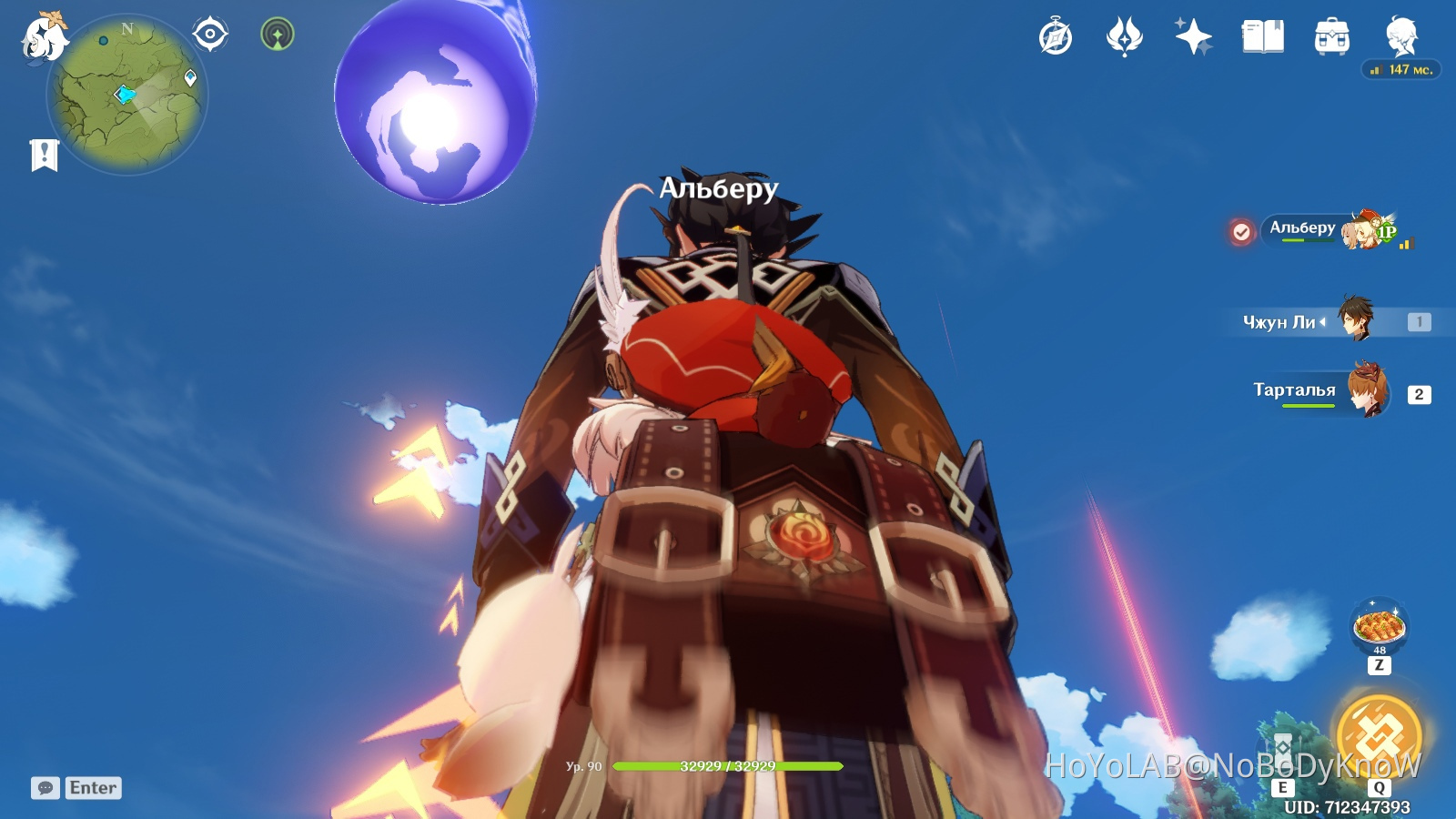 Klee attacks Genshin Impact | HoYoLAB