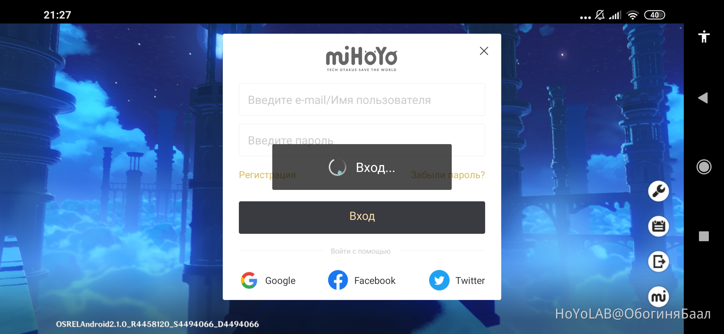 Genshin Impact | HoYoLAB