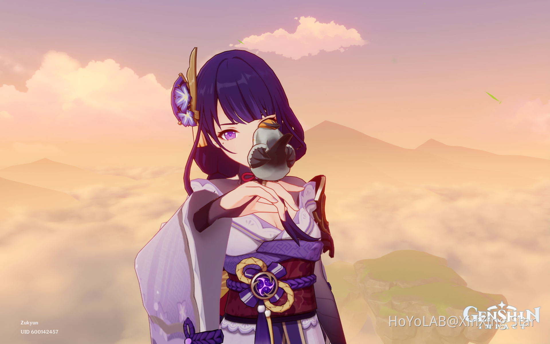 Something about Ei | Genshin Impact | HoYoLAB