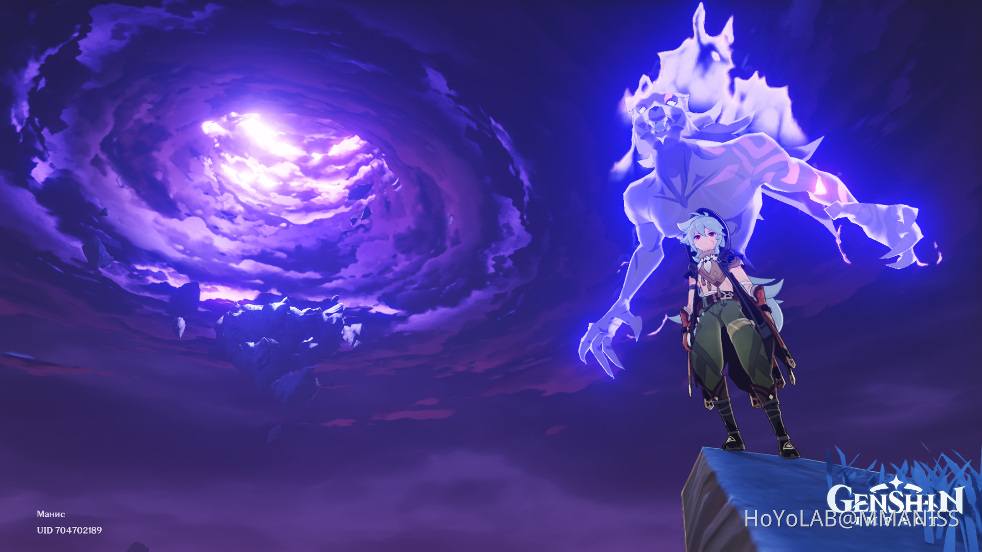 The guardian is a wolf of Wolvendom. Genshin Impact | HoYoLAB